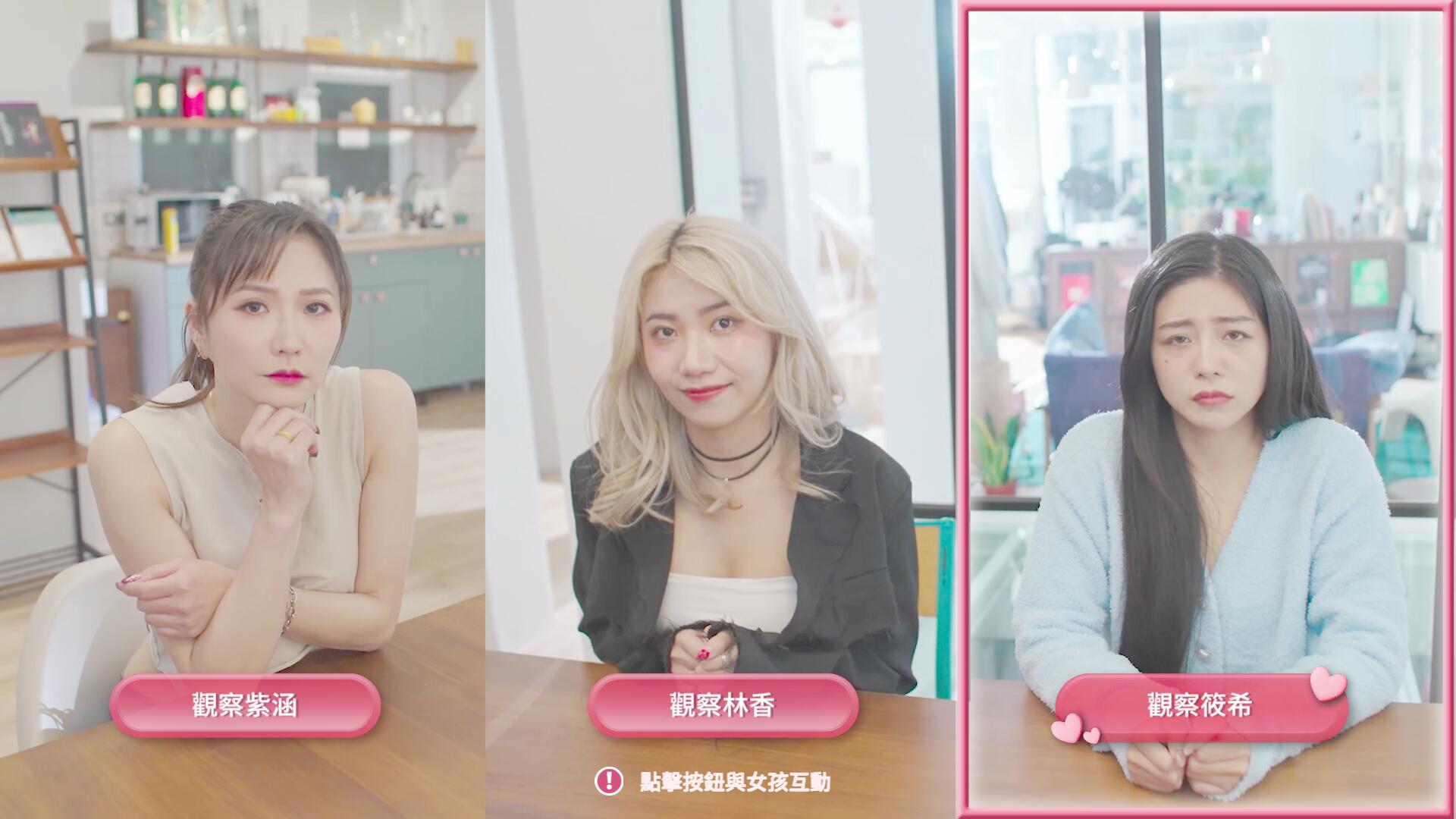 【PC/3D/真人SLG/中文】哎呀！我怎么成了AV导演？（Oops! How Did I Become An AV Director?）V0.1.1 官方中文版【6.60G】 – 蛋碎游戏